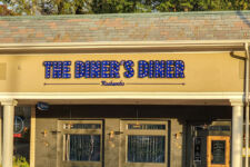 Roshambo - Atlanta Dining Guide - Sightseers' Delight